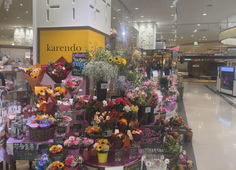 【越谷市】イオンレイクタウンkazeのフラワーギフトショップ「karendo」が9月27日をもって閉店となってしまうようです。 | 号外NET 越谷市