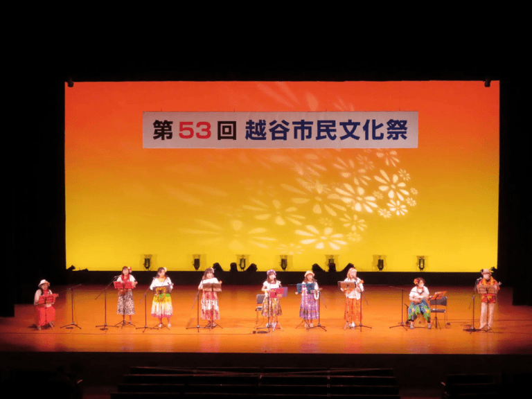【越谷市】市民による文化の祭典!「第54回 越谷市民文化祭」が11月23日から11月26日の4日間開催されるようです! 号外net 越谷市
