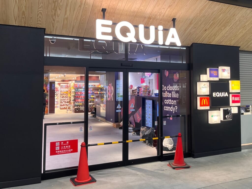 【越谷市】一部店舗はオープン記念品も！いよいよ「EQUiA(エキア)越谷」が12月7日にグランドオープンします！ | 号外NET 越谷市