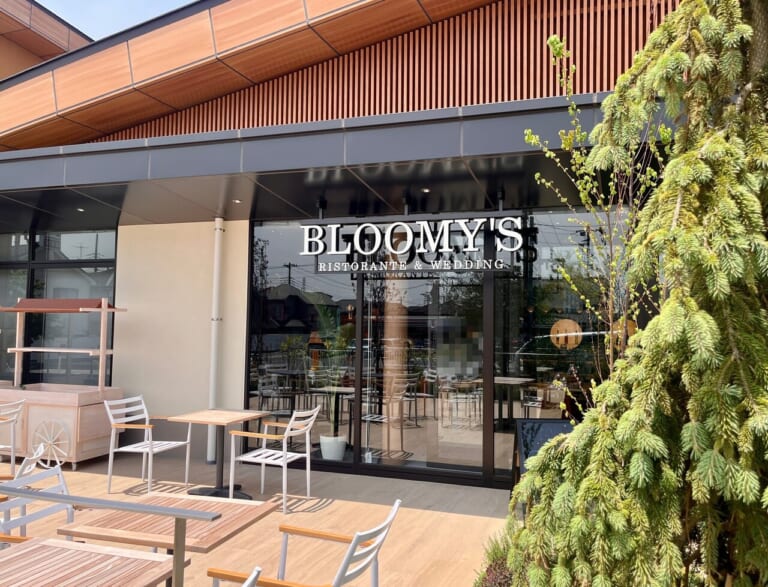 【越谷市】ウェディング複合施設「HILLTOP THE SQUARE」に「Ristorante BLOOMY’S」と「Cafe BLOOMY’S」が6月20日にオープンしました！ | 号外 ...